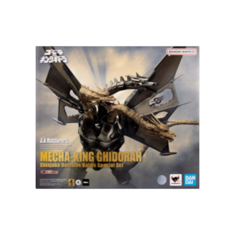 p3d.in - Mecha-King Ghidorah Shinjuku Decisive Battle Special Set Box Art