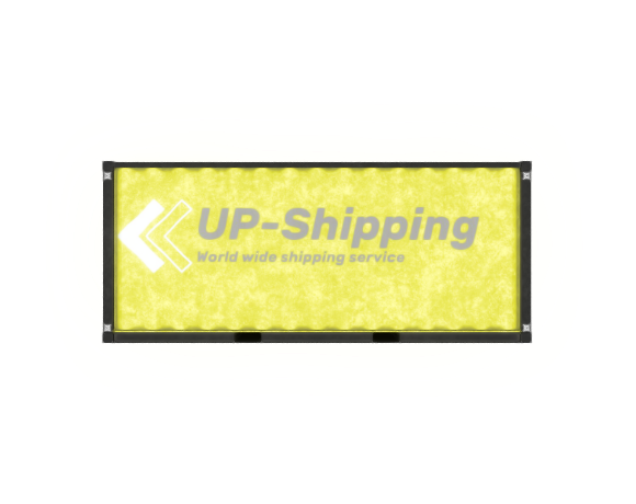 p3d.in - IC Container 20ft Yellow